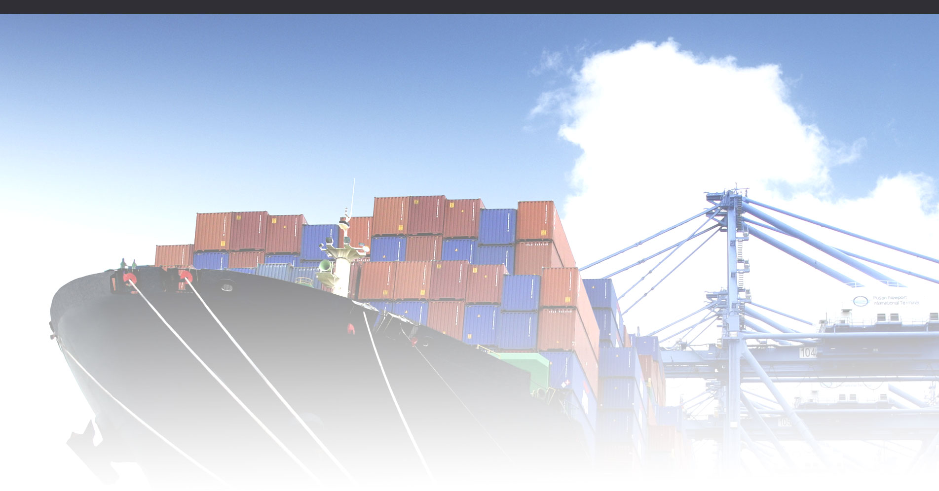 Pusan Newport International Terminal